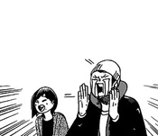 TanaKiyo | Shipping Wiki | Fandom