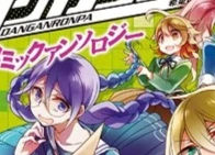 ChiToko | Shipping Wiki | Fandom