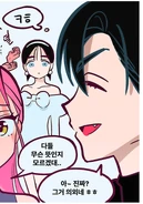 IvanSua | Shipping Wiki | Fandom