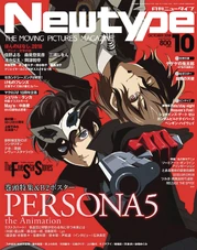 ShuAke | Shipping Wiki | Fandom