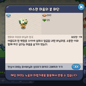 PureLily | Shipping Wiki | Fandom