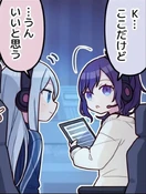 Kanamafu/Gallery | Shipping Wiki | Fandom