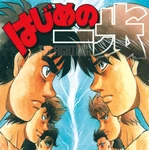 MiyaIppo | Shipping Wiki | Fandom