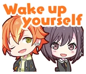 Shinonome Siblings | Shipping Wiki | Fandom