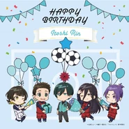 BachiRin | Shipping Wiki | Fandom