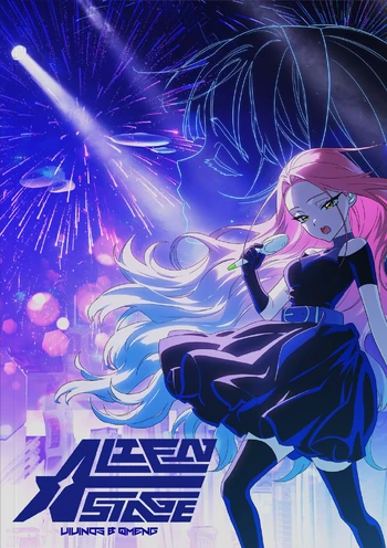 Alien Stage | Shipping Wiki | Fandom