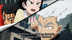 Batarou/Gallery | Shipping Wiki | Fandom