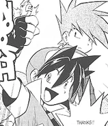 NamelessShipping | Shipping Wiki | Fandom