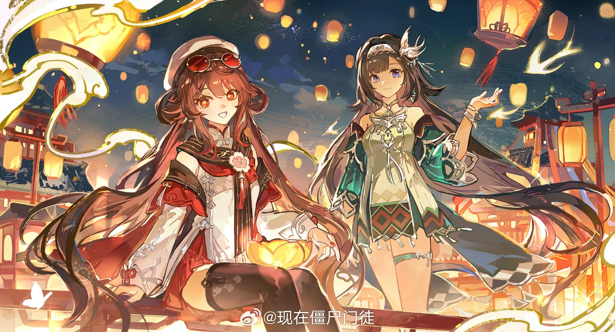 LanTao | Shipping Wiki | Fandom