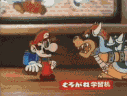 Bowsario | Shipping Wiki | Fandom