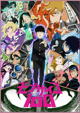 Mob Psycho 100 | Shipping Wiki | Fandom