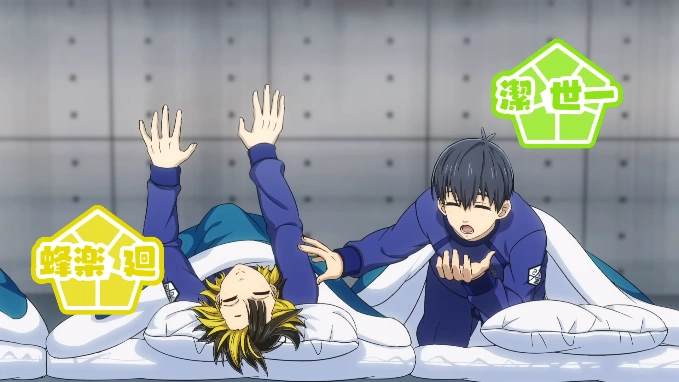 Bachisagi/Gallery | Shipping Wiki | Fandom