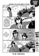 Sakuma Brothers | Shipping Wiki | Fandom