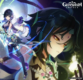 XiaoLan | Shipping Wiki | Fandom