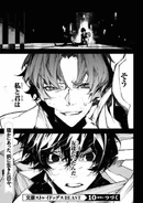 Odazai/Gallery | Shipping Wiki | Fandom