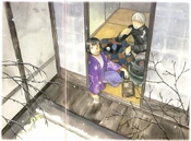 GinYuu | Shipping Wiki | Fandom