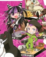 Soudabuki | Shipping Wiki | Fandom