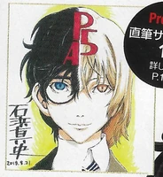 ShuAke/Tropes | Shipping Wiki | Fandom