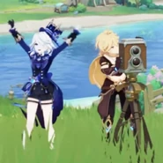 Aerina | Shipping Wiki | Fandom