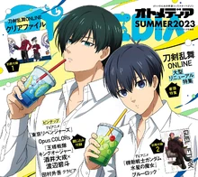 Rinsagi | Shipping Wiki | Fandom