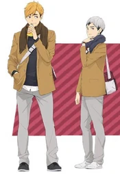 AtsuKita | Shipping Wiki | Fandom