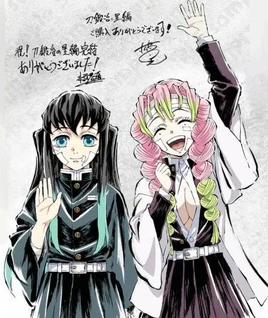 MuiMitsu | Shipping Wiki | Fandom