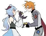 Chilyu | Shipping Wiki | Fandom