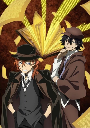 ChuuRan | Shipping Wiki | Fandom