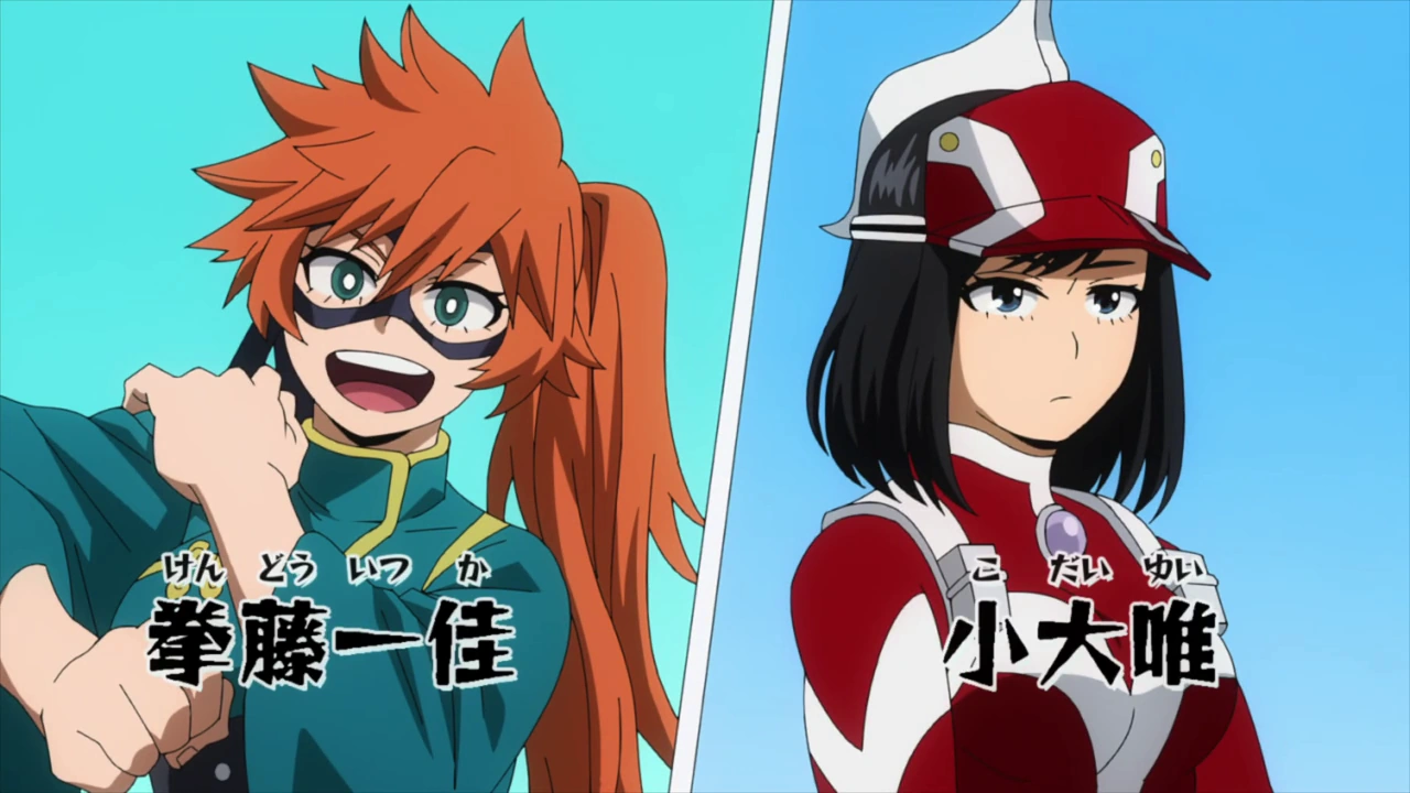 Discuss Everything About Shipping Wiki | Fandom