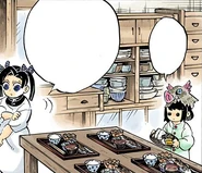 InoAoi | Shipping Wiki | Fandom