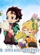 ZenTan | Shipping Wiki | Fandom