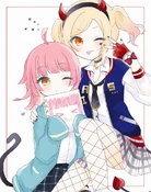 AiRina/Gallery | Shipping Wiki | Fandom