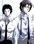 DazAku | Shipping Wiki | Fandom