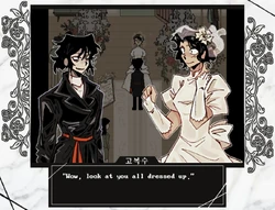 JeongBok | Shipping Wiki | Fandom