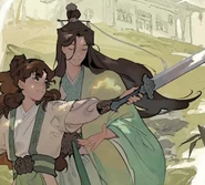 BingQiu | Shipping Wiki | Fandom