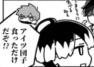 Mikofuu | Shipping Wiki | Fandom