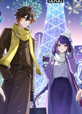 ZhongEi | Shipping Wiki | Fandom