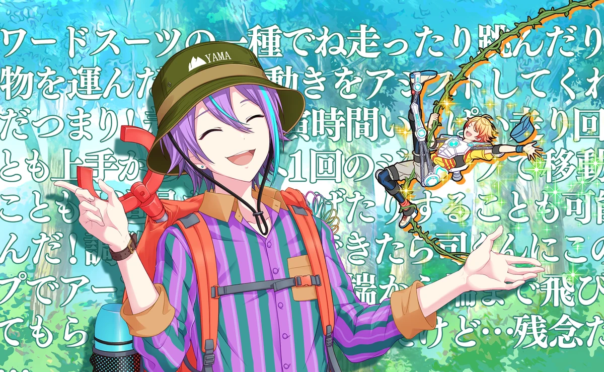 RuiKasa/Gallery | Shipping Wiki | Fandom