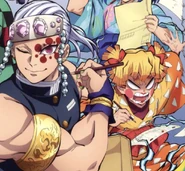 UzuZen | Shipping Wiki | Fandom