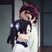 TanAo | Shipping Wiki | Fandom