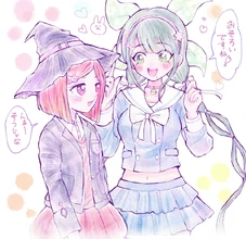 Tenmiko | Shipping Wiki | Fandom