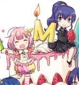 Mafuemu | Shipping Wiki | Fandom