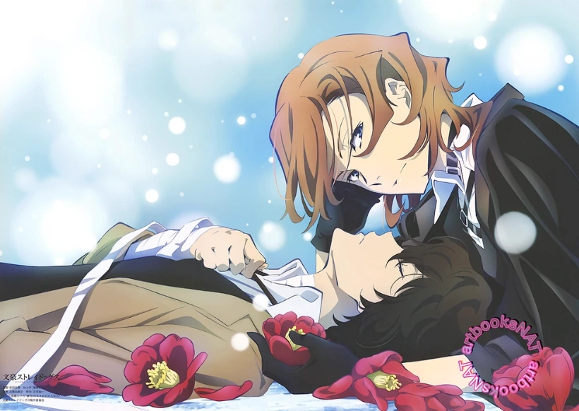 Soukoku | Wiki Shipping | Fandom