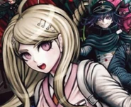 Oumatsu/Gallery | Shipping Wiki | Fandom
