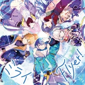 Polysquad/Gallery | Shipping Wiki | Fandom
