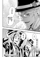 IdoAzu | Shipping Wiki | Fandom