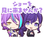 Mafurui | Shipping Wiki | Fandom
