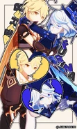 Aerina | Shipping Wiki | Fandom