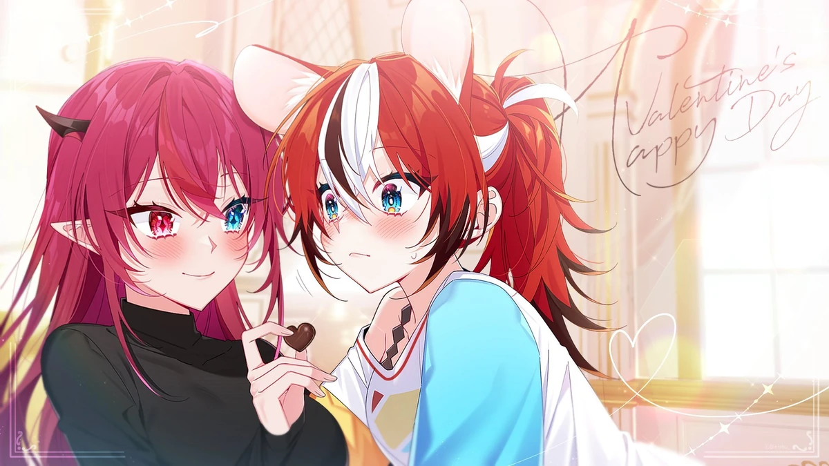BaeRyS | Shipping Wiki | Fandom