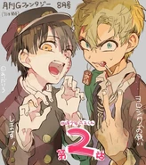 Hanakou | Shipping Wiki | Fandom